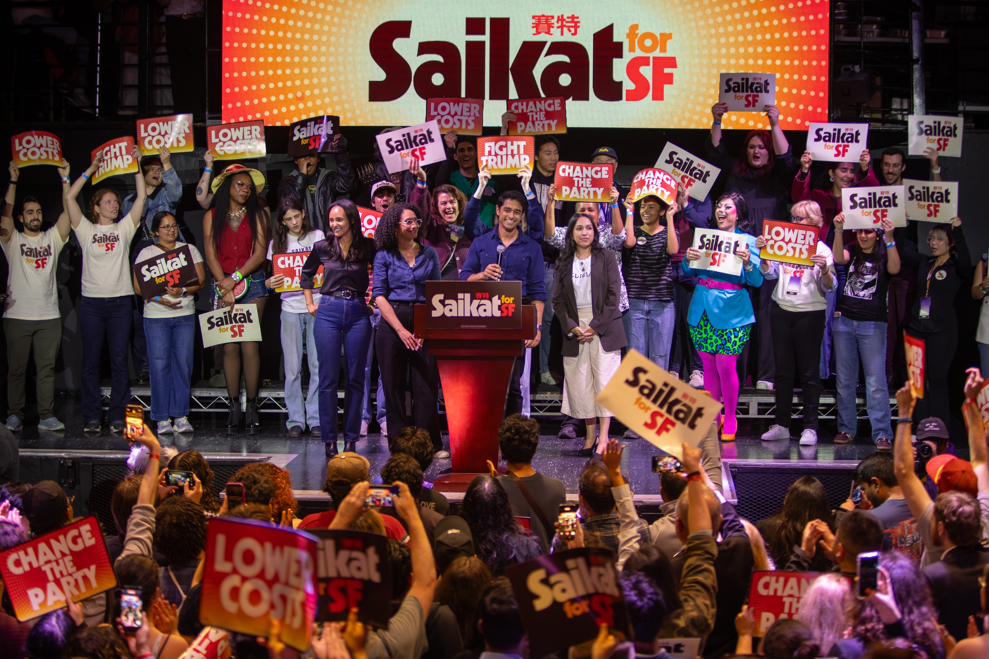 Saikat Chakrabarti for Congress | San Francisco CA-11